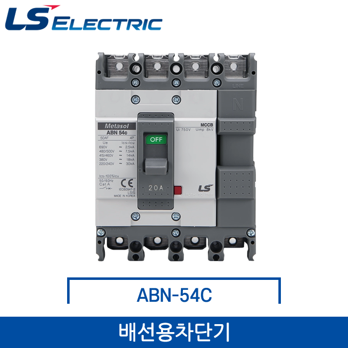 엠케이몰샵