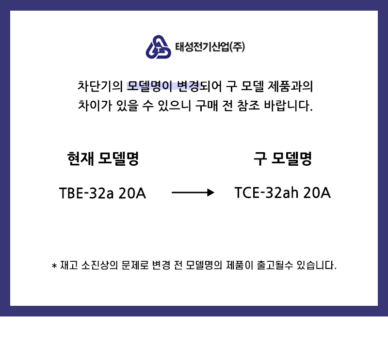 엠케이몰샵