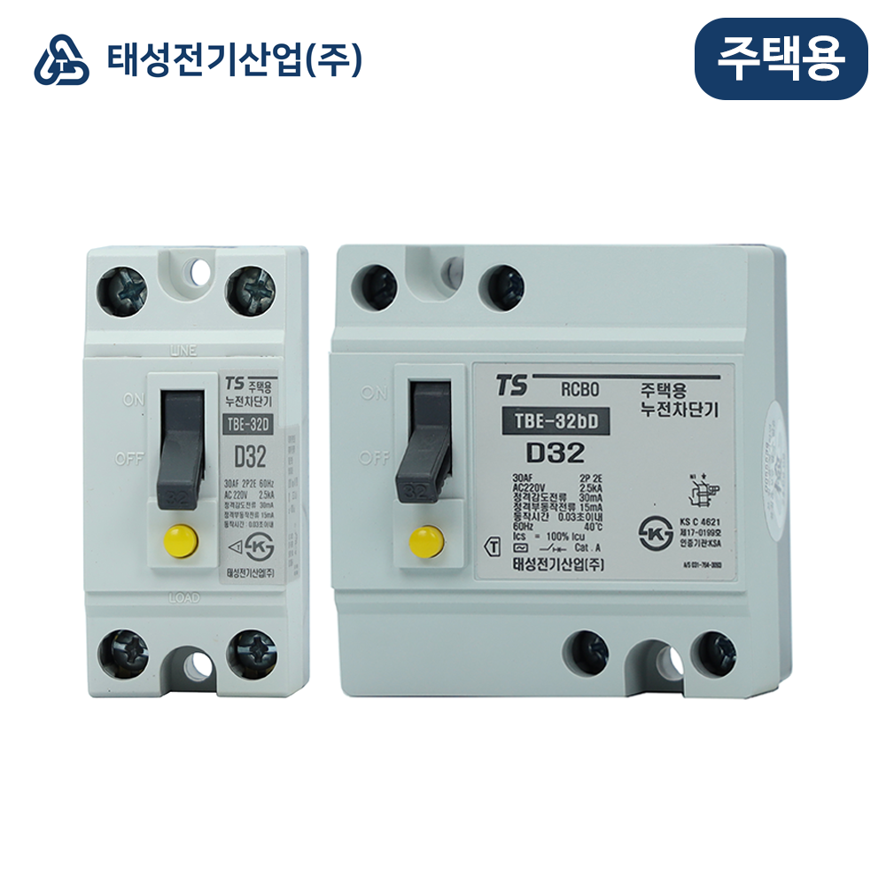 엠케이몰샵